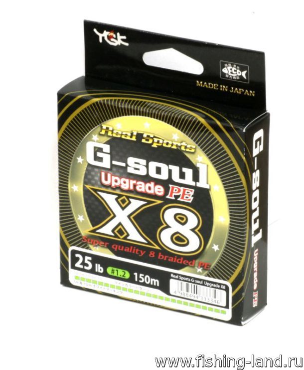 Шнур YGK G-Soul PE X8 Upgrade 200м 0.8 max 16lb – купить по низкой цене в рыболовном интернет ...